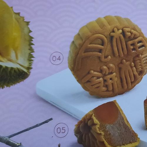 Jual kue bulan mooncake tamiang rasa durian/durian telur/durian telur2 ...