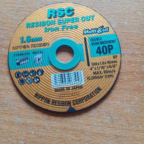 Jual Batu gerinda RSC 4"X1.6X16mm nippon resibon/cutting stainless ...