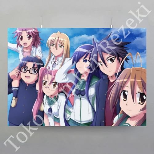 Jual Poster HOTD Highschool Of The Dead Gakuen Mokushiroku Kanvas Paper ...