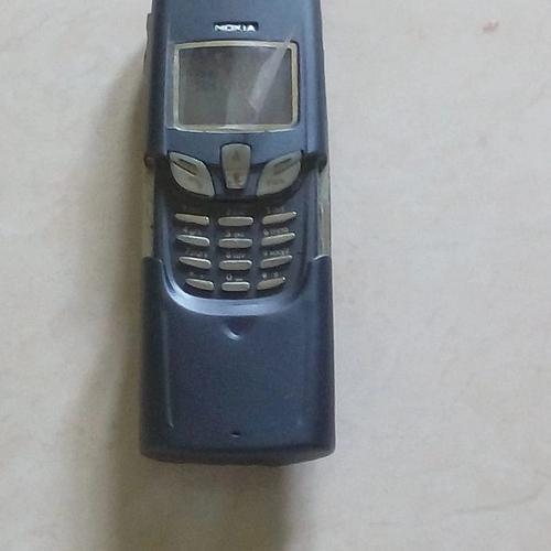 Jual Nokia 8855 Jadul Original - Kab. Bogor - Jacell | Tokopedia