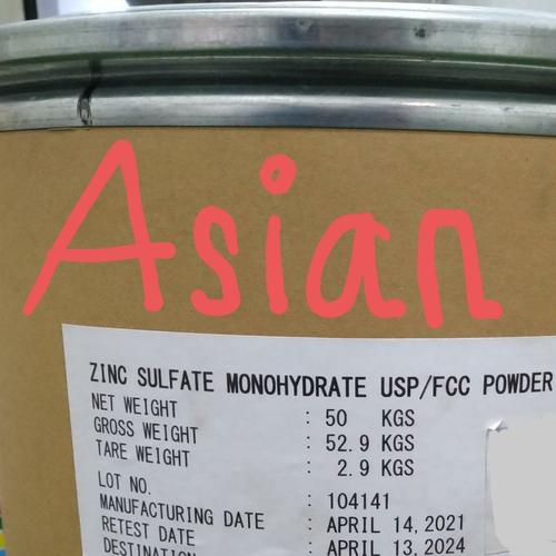 Jual Zinc Sulfat -Zinc Sulphate - ZnSO4 - Zink Powder Farmasi Pharma 1 ...
