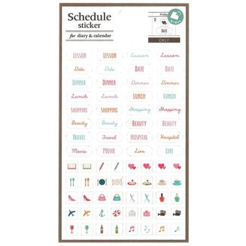 Jual Labclip Schedule Sticker For Diary & Calendar - Kota Pekanbaru ...