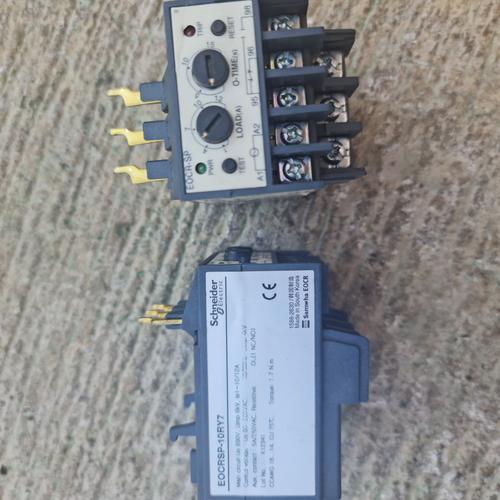 Jual Schneider Overload Relay EOCRSP-10RY7. - Kota Semarang - AmTec | Tokopedia