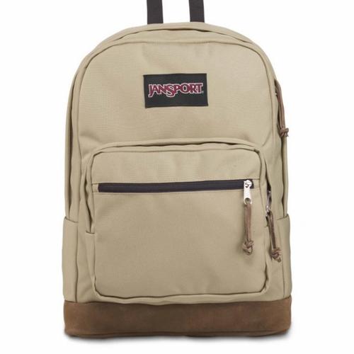 JanSport Right Pack Backpack Grey Rabbit New Star | atelier-yuwa.ciao.jp