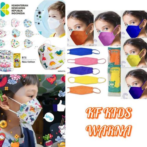 Jual Masker Anak Masker Evo Anak Masker Korea Kf94 Anak Karakter Kf94 ...