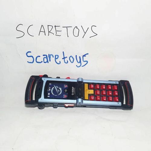 Jual Power Rangers RPM Cell shift morpher - DX Sentai go onger Go Phone ...