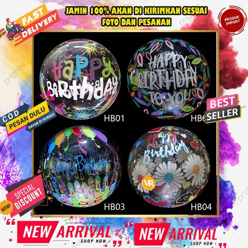 Jual BALON PVC TRANSPARAN MOTIF/BALON PVC MOTIF UKR 18 INCH - HBD DAUN ...