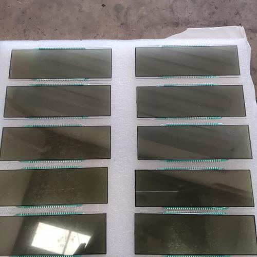 Jual LCD Display Tatsuno besar SPBU - Kota Tangerang - Nusantara ...