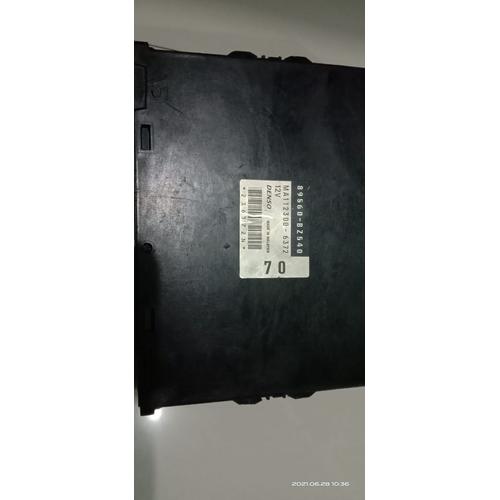 Jual ECU GRAND MAX 89560 - BZ540 - Kab. Sidoarjo - SETIAWAN CAR'S ...
