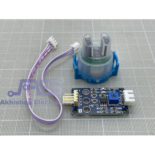 Jual Turbidity Sensor Module Sensor Kekeruhan Air Blue Board - Kota ...