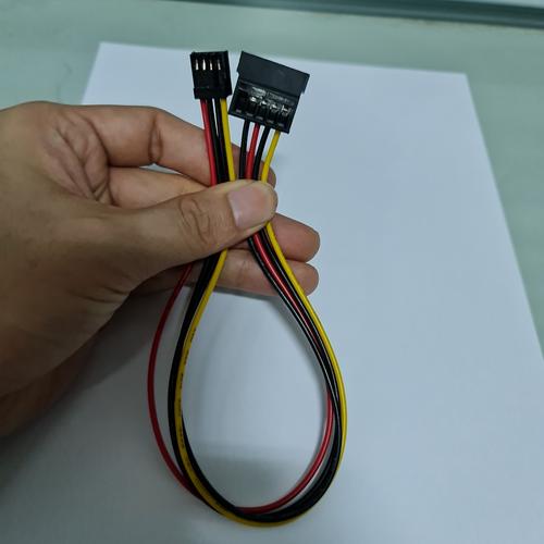 Jual Kabel Power Sata Mini PC Versi 2 - Jakarta Utara - Touchindo ...