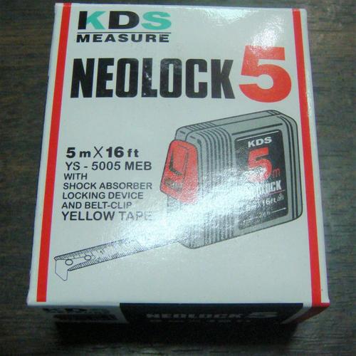 Jual KDS Neolock Meteran 5 Meter - Kota Bandung - Hong Lie Tools ...