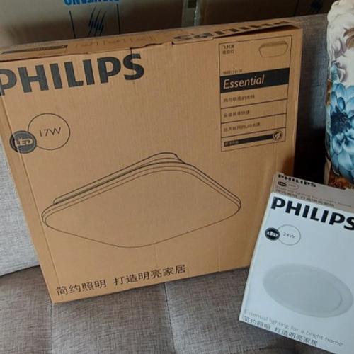 Jual PHILIPS Lampu Plafon LED MOIRE PHILIPS Lampu Baret 17W/17 Watt ...