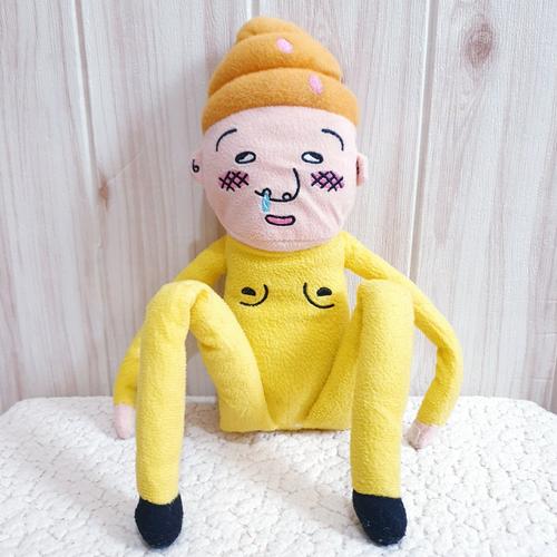 Jual Boneka Poop Man Korea Mascot - Jakarta Barat - MIMORICO NO MISE ...