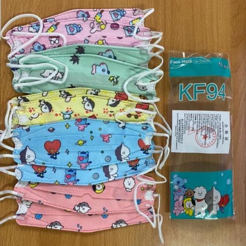 Jual Masker kf94 Anak BTS motif campur face mask kids 4ply 4 ply isi 5 ...