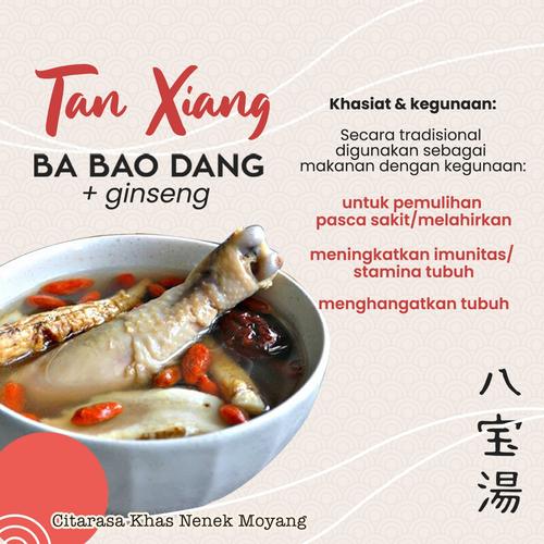 Jual Tim Ayam Obat/Ba Bao Dang/Herbal Chinese ex Toko Obat Cendana/ - 8 ...