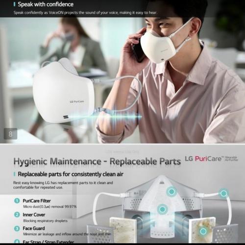 Jual Ready Stock ! Smart Electric LG Mask Original Masker LG 2nd ...