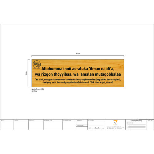 Jual Signage Door Sign HPL + Uvprint Uk. 30cm x 8cm - Jakarta Barat ...