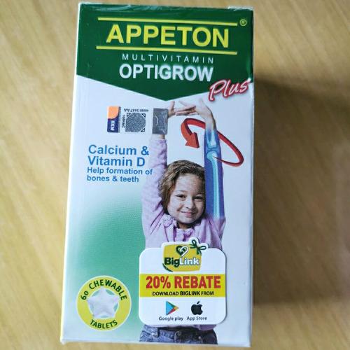 Jual appeton multivitamin optigrow⁹ - Kota Bekasi - Royal Honey17 ...