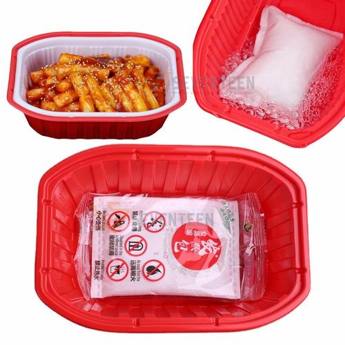 Jual alat masak tanpa api Self-heating pack70g /Flameless heater for ...
