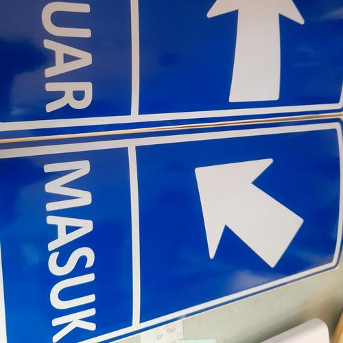 Jual Sticker Stiker Rambu sign jalan tanda arah masuk keluar 15x30cm ...