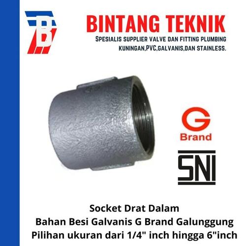 Jual Socket / Sok Besi Galvanis 1" inch G Brand Galunggung - Jakarta ...