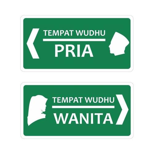 Jual stiker tempat wudhu wanita / pria - 30x15, wudhu pria - Jakarta ...