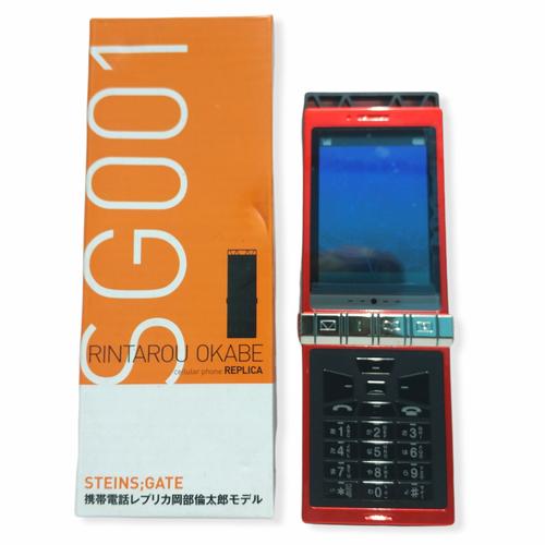 Jual Replica 1/1 SG001 Okabe Rintarou Cell Phone Steins Gate - Kab ...