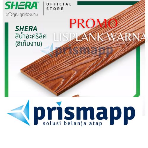 Jual GRC motif kayu warna ukuran 3m - Kab. Bogor - Prismapp | Tokopedia