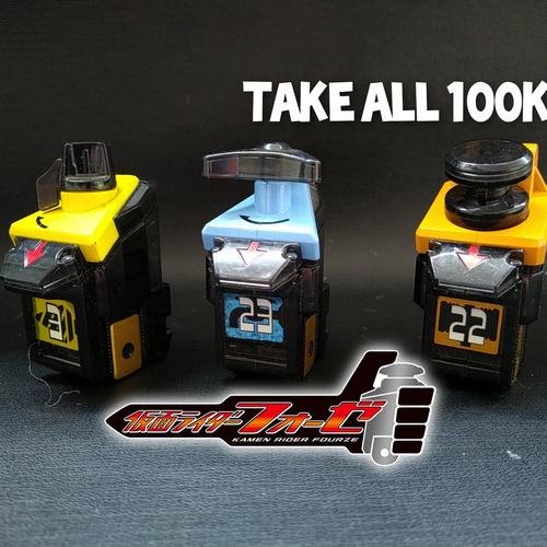 Jual dx astro switch fourze Kamen Rider Fourze 03 - Kota Malang - MEGA ...