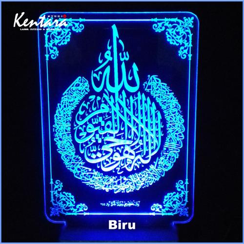 Jual KALIGRAFI AYAT KURSI AKRILIK LAMPU HIAS LED - Satu Warna - Kab ...
