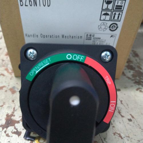 Jual Rotary Handle MCCB bz6n10d fuji - Kab. Bekasi - Ar Rahman Tec ...