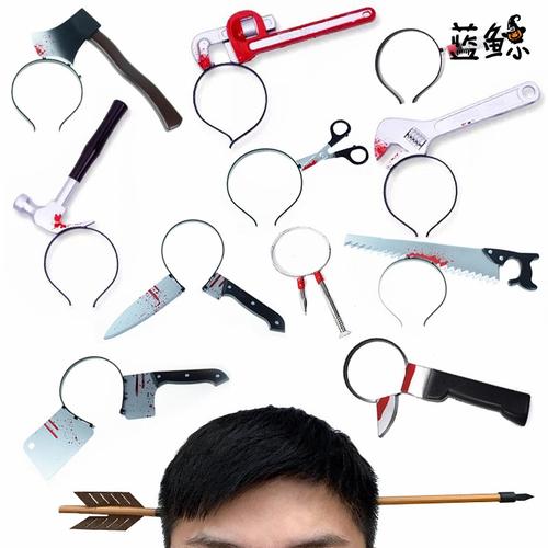 Promo Bando Golok Kostum Halloween Topeng Cosplay Hantu Haloween Pisau ...