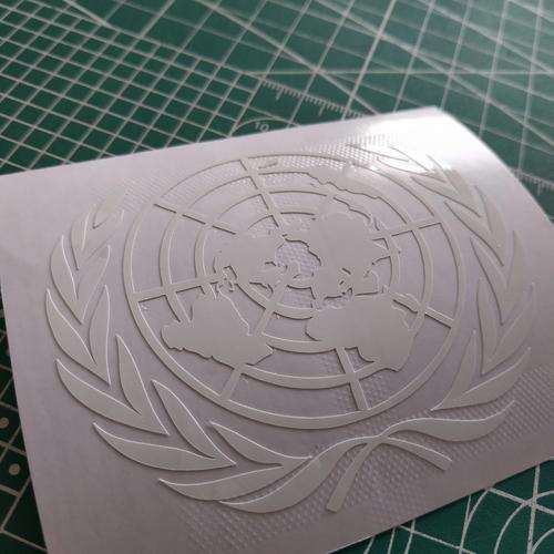 Jual stiker pbb un (united nations) chat untuk custom order - Hitam ...