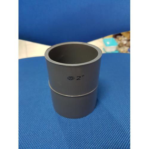 Jual Soket / Socket PVC AW 2" Sambungan Lurus Sok PVC 2 inch Maspion ...