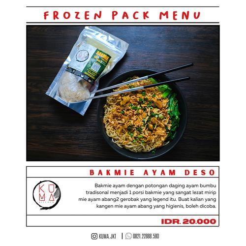 Jual Mie / Bakmie / Bakmi Ayam KUMA ala Abang Gerobak (Frozen Noodle)HALAL - Mie Keriting - Kab ...