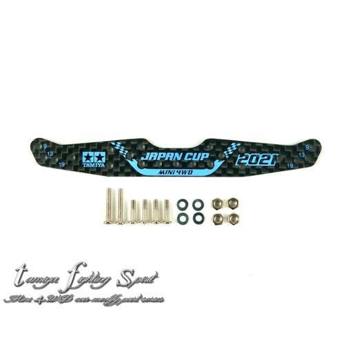 Jual Rep TAMIYA 95144 HG Carbon Multi Roller Stay J-Cup 2021 1.5mm ...
