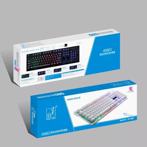 Jual Keyboard Gaming Leopard G20 - Gaming Keyboard RGB LED - Jakarta ...