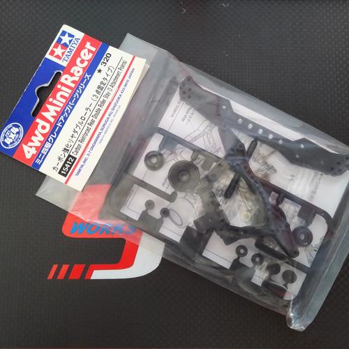 Jual Tamiya 15412 Carbon Reinforced Rear Stay - Kota Surabaya - SJTOYS ...