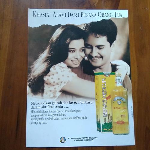 Jual Iklan jadul Jamu cap Orang Tua copotan majalah lawas original ...