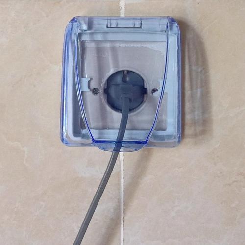 Jual Tutup Stop Kontak Cover Pelindung Colokan Listrik - Kota Surabaya ...