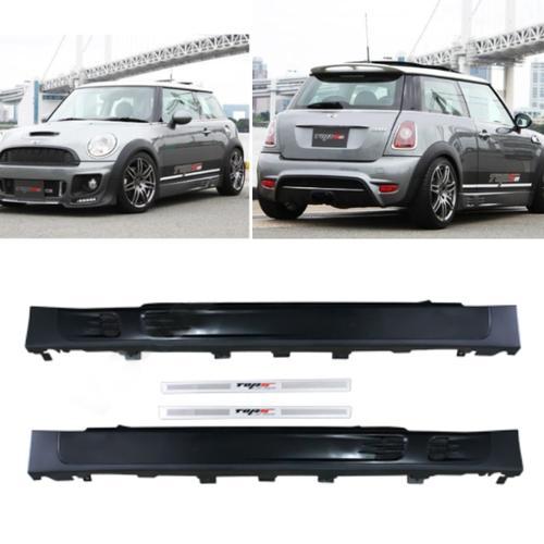 Jual Bodykit Mini Copper R56 Side Skirt Kanan Kiri - Jakarta Timur ...