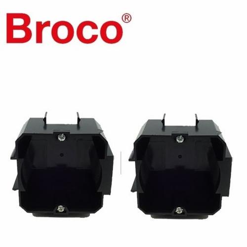 Jual Inbowdus Broco Kotak Hitam Inbow Dus Tanam Segi Empat Mangkok ...