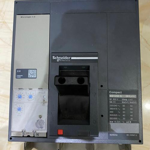 Jual MCCB NS1250N 3P 1250A Schneider Original - Jakarta Pusat - PELITA ...