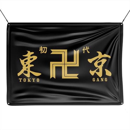 Jual Bendera Touman Tapestry Fabric Tokyo Revengers Flag Anime ...