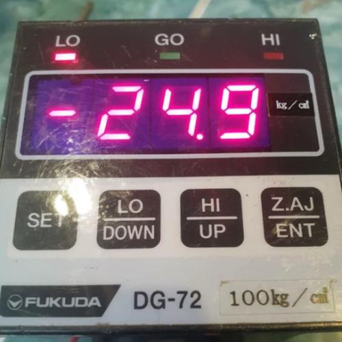 Jual Digital Manometer DG-72 - Kota Bekasi - STEAMe | Tokopedia