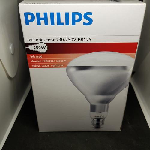 Jual LAMPU PHILIPS INCANDESCENT 230-250V BR125 250W INFRARED - Jakarta ...