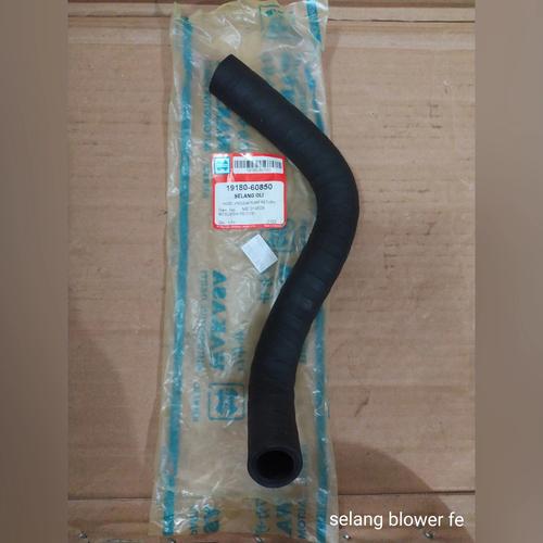 Jual Selang blower fe wakasa - Kota Medan - sinarasahan jaya | Tokopedia