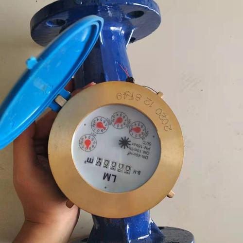 Jual LM water Meter flange DN40 - Jakarta Pusat - PT UTATIP METERTEK ...