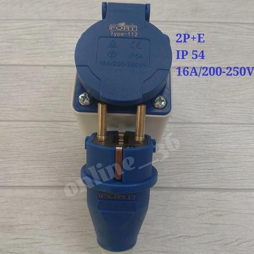 Jual Stop kontak genset + plug 2p /panel socket 16A 250V - Jakarta Pusat - Online-36 | Tokopedia